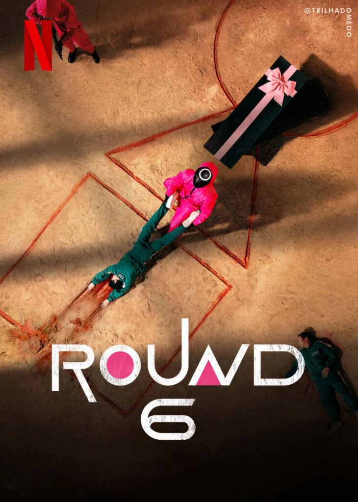 Round 6 | HEUVI.COM.BR